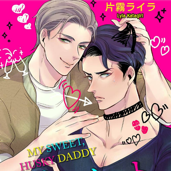 BL Library - Welcome to the BL Library, I Am Your BL Librarian