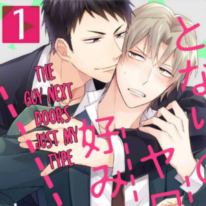 BL Library - Welcome to the BL Library, I Am Your BL Librarian