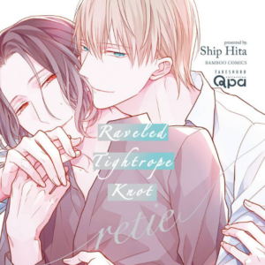 BL Library - Welcome to the BL Library, I Am Your BL Librarian