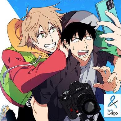 BL Library - Welcome to the BL Library, I Am Your BL Librarian