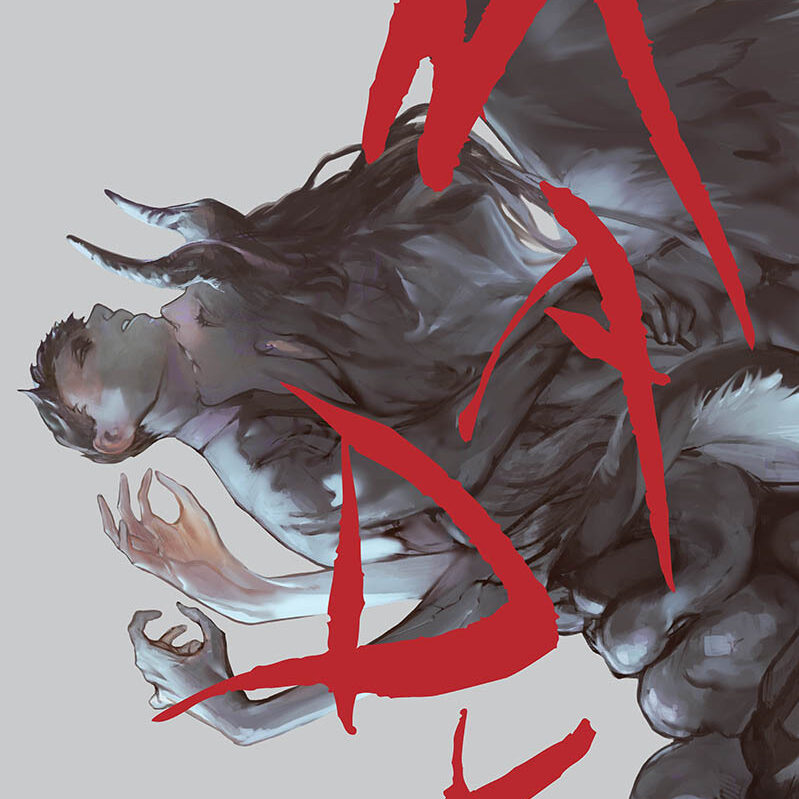 BL Library - Welcome to the BL Library, I Am Your BL Librarian